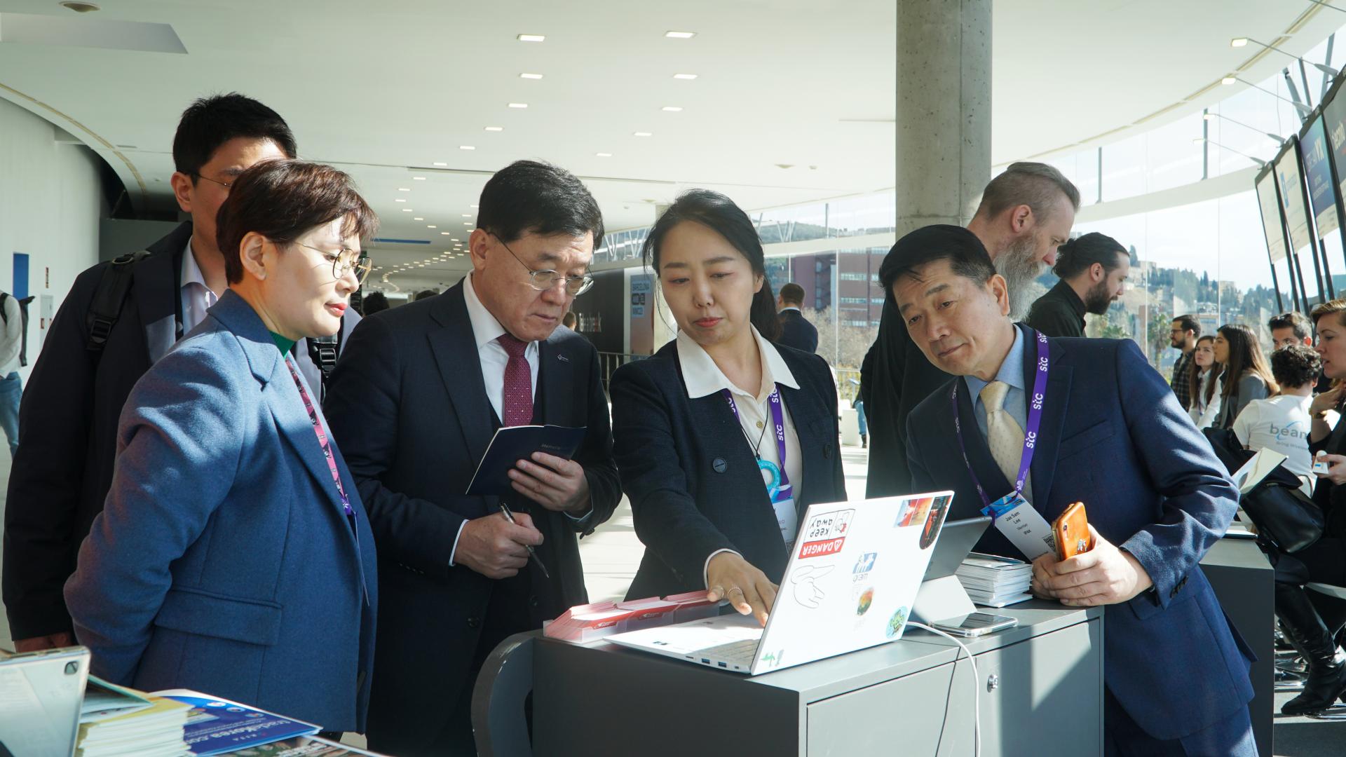 [MWC23] 스페이스뱅크, DX 솔루션 해외 판로 개척 : 소식 | 스페이스뱅크