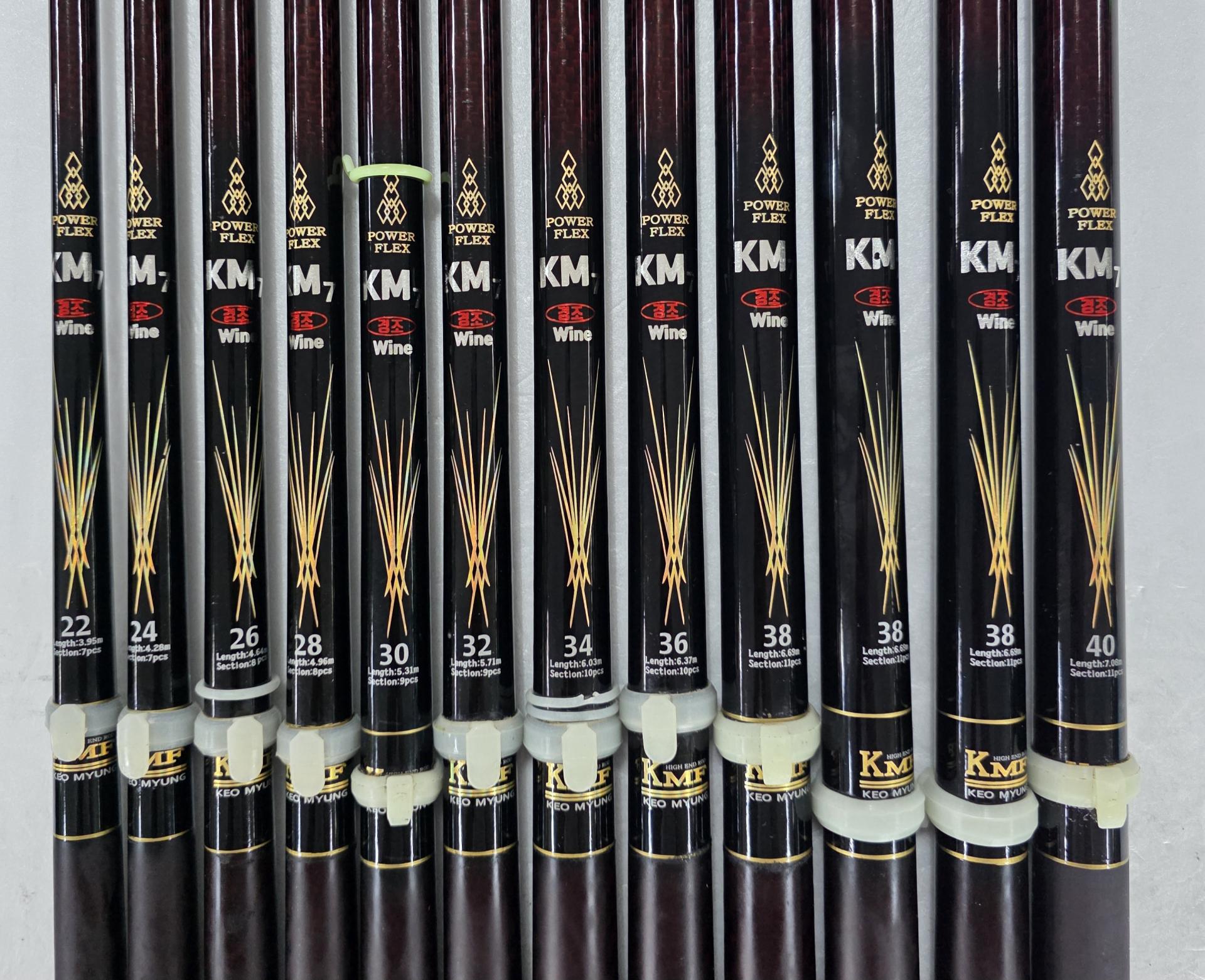 [일괄판매] 거명 KM7 와인경조 ( 22 ~ 40 ) : 민물낚싯대