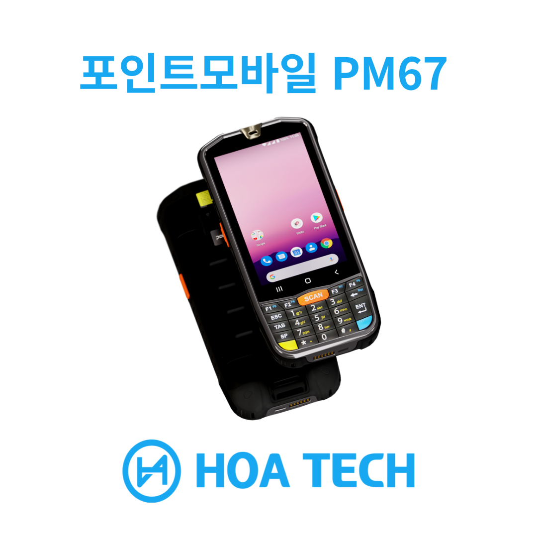 포인트모바일 PM67,POINT MOBILE PM67