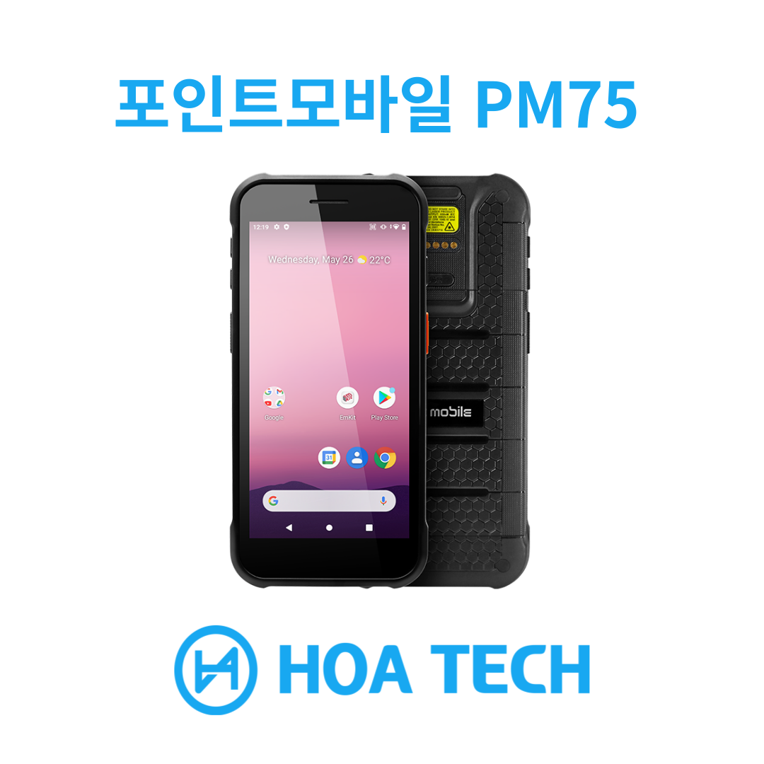 포인트모바일 PM75,POINT MOBILE PM75