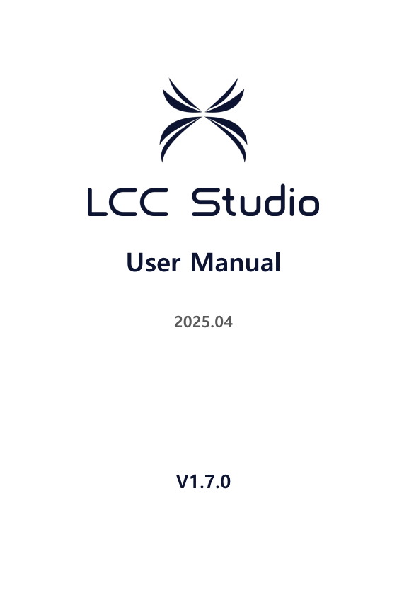 Lixel CyberColor Studio User Manual - v1.7.0_ko : 제품 튜토리얼, 사용방법, 메뉴얼