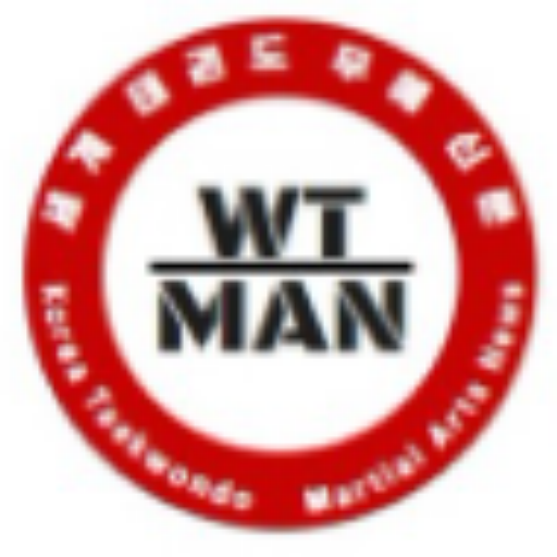 세계태권도무예신문