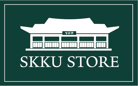 SKKU Store | 성균관대학교 기념품 굿즈 스토어