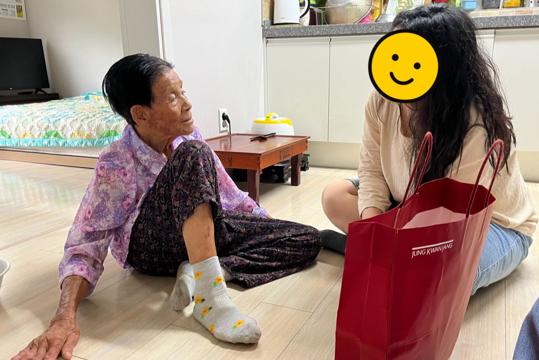 [September Visit] Halmoni in Pohang : The Korean Council - Updates