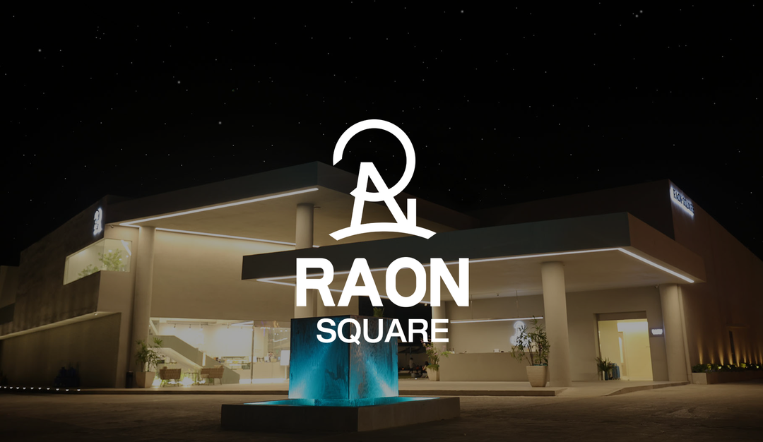 세부 라온스퀘어