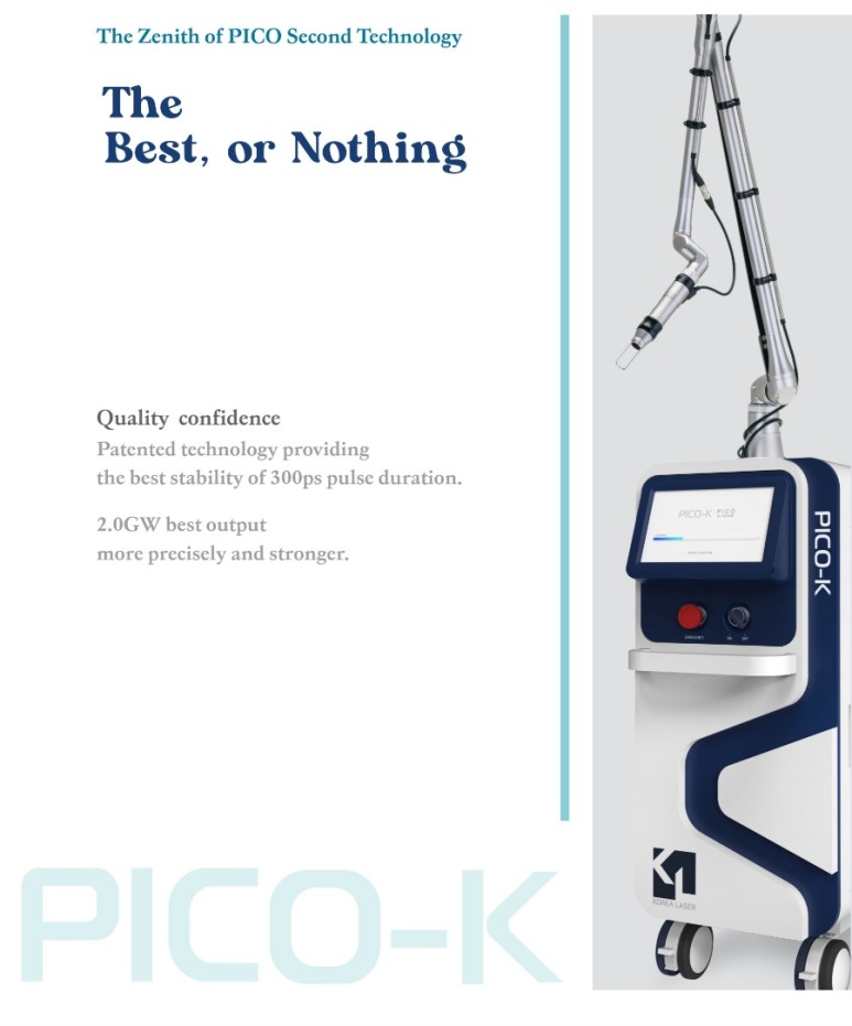 [닥터스앱] 피코케이레이저(PICO-K LASER)