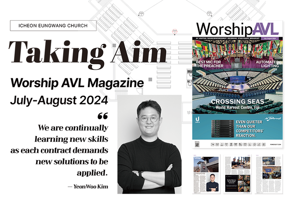 Taking Aim - Worship AVL July-August 2024 : 에임드 뉴스