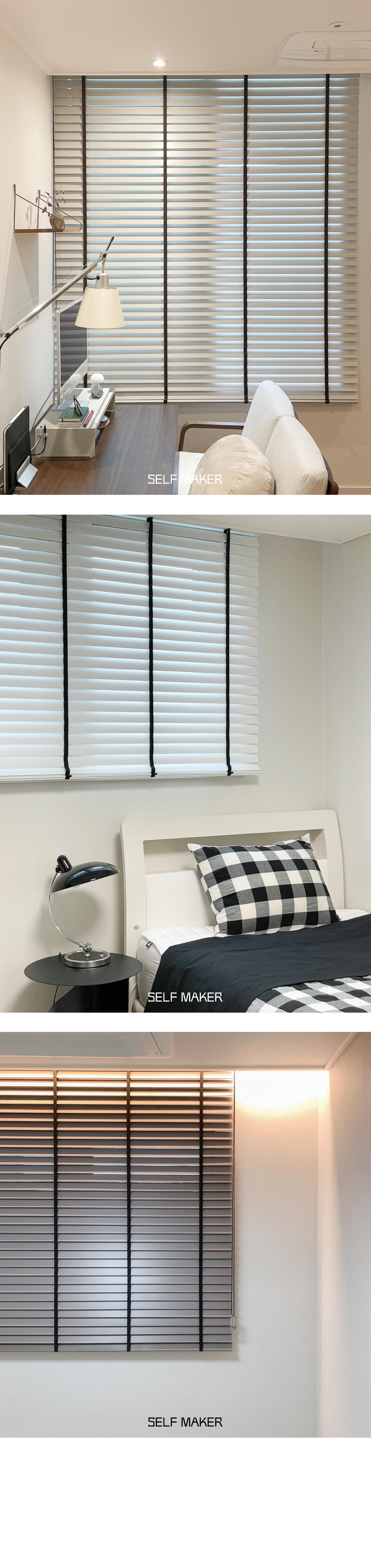LINE POINT WOOD BLIND : SELFMAKER 커튼 블라인드