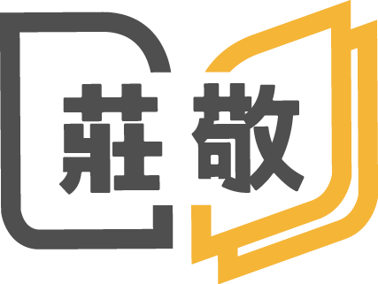 Deep Studio Audition