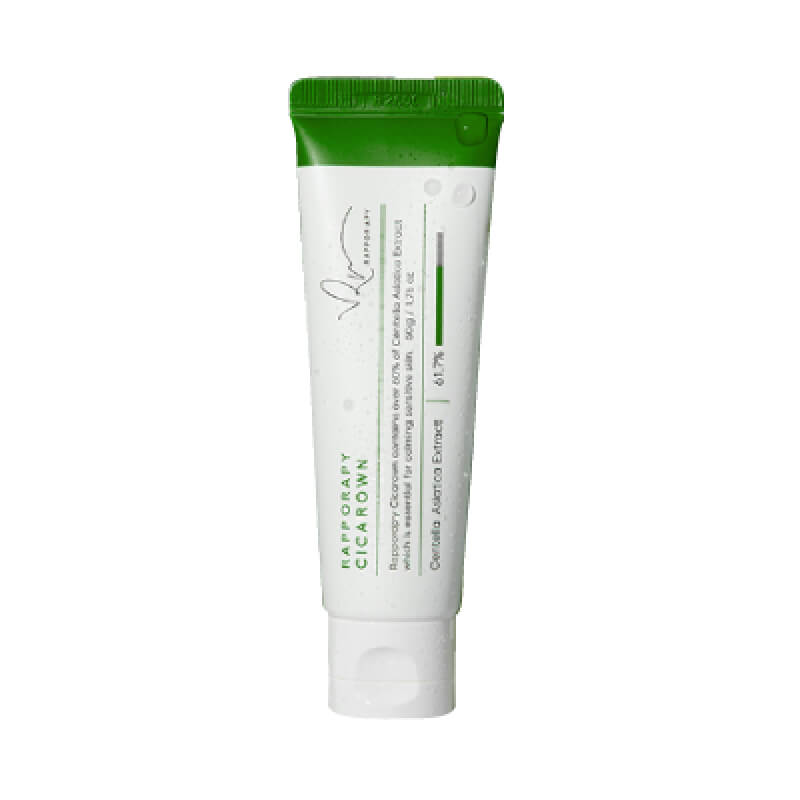 Dermagen RAPPORAPY CICAROWN Cream : SHINE WORLD