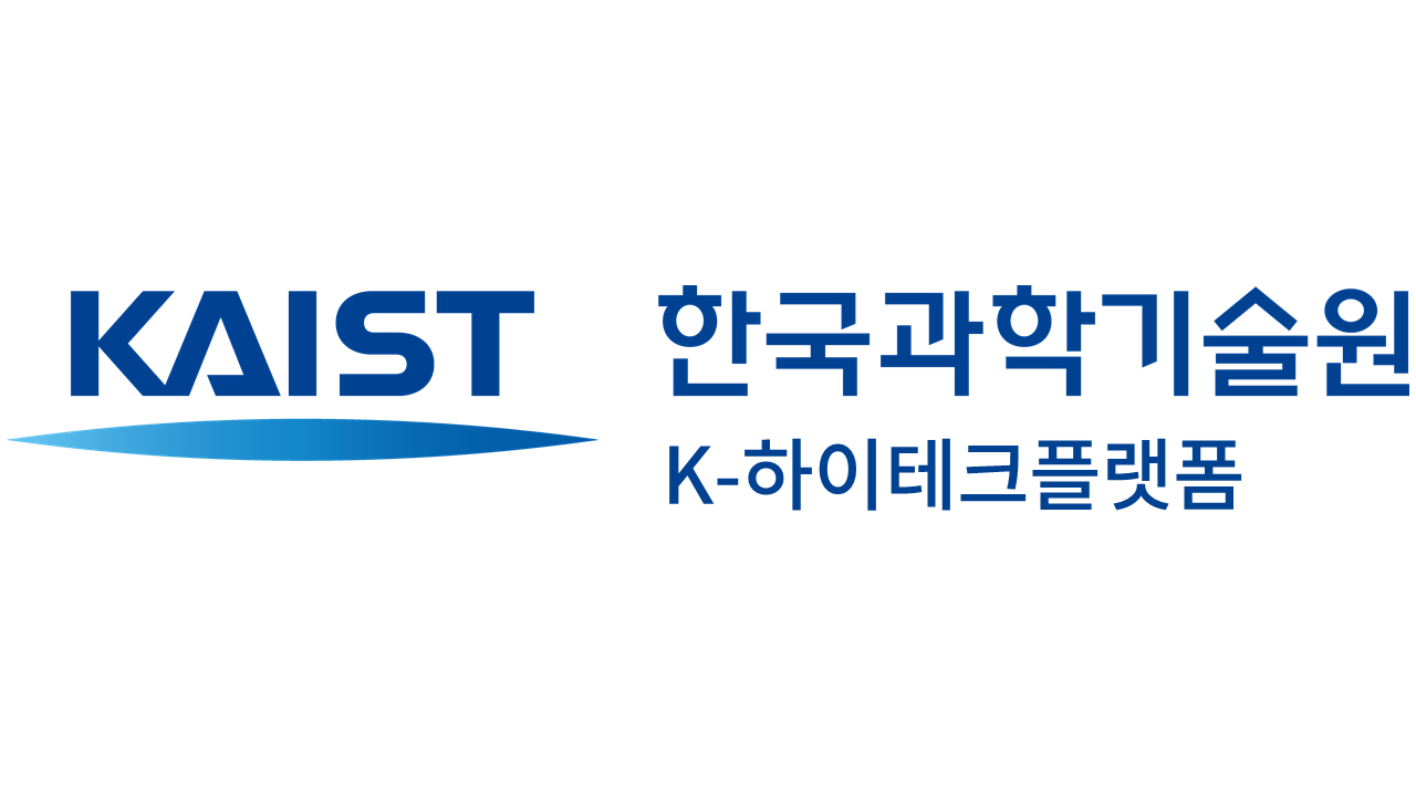 KAIST K-하이테크 플랫폼 (첨단산업공동훈련센터)