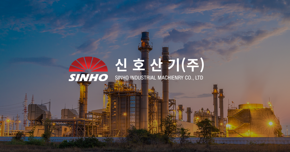 SINHO INDUSTRIAL MACHINERY Co.,Ltd