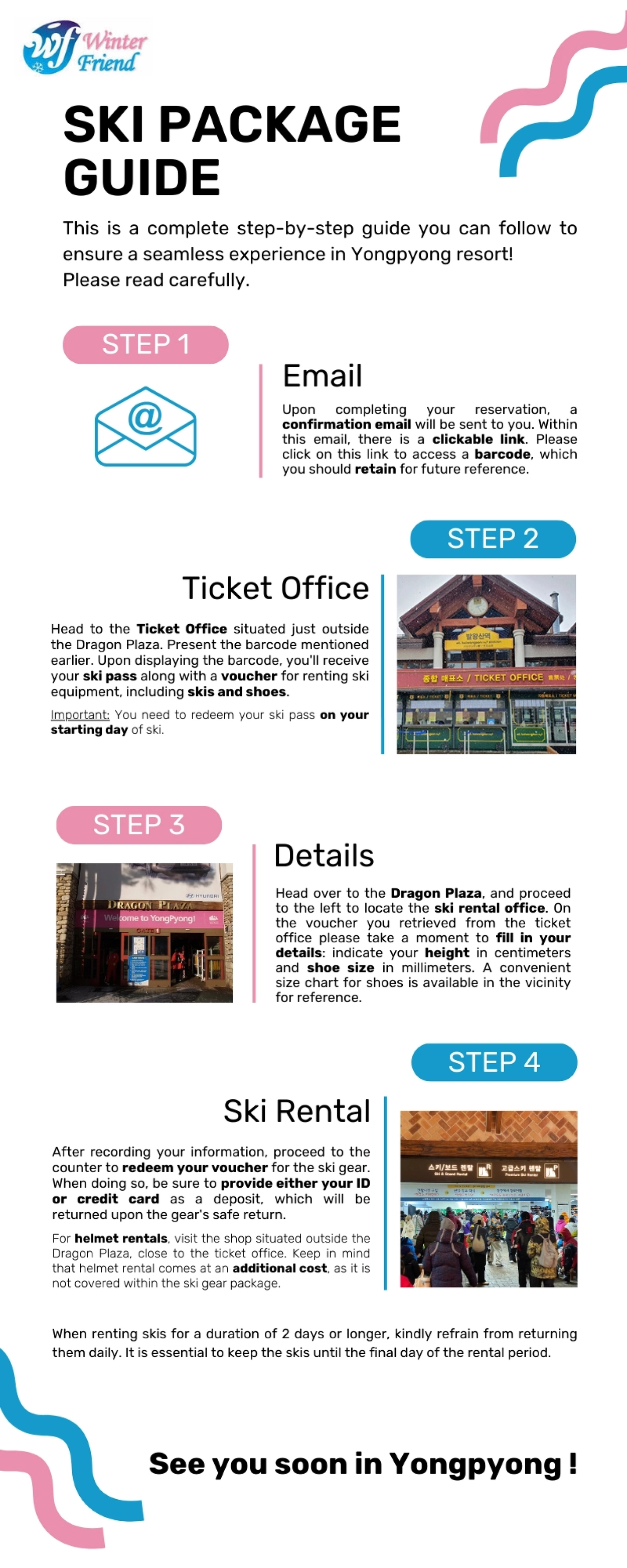 LIFT & EQUIPMENT RENTAL PKG 3DAYS : mona yongpyong