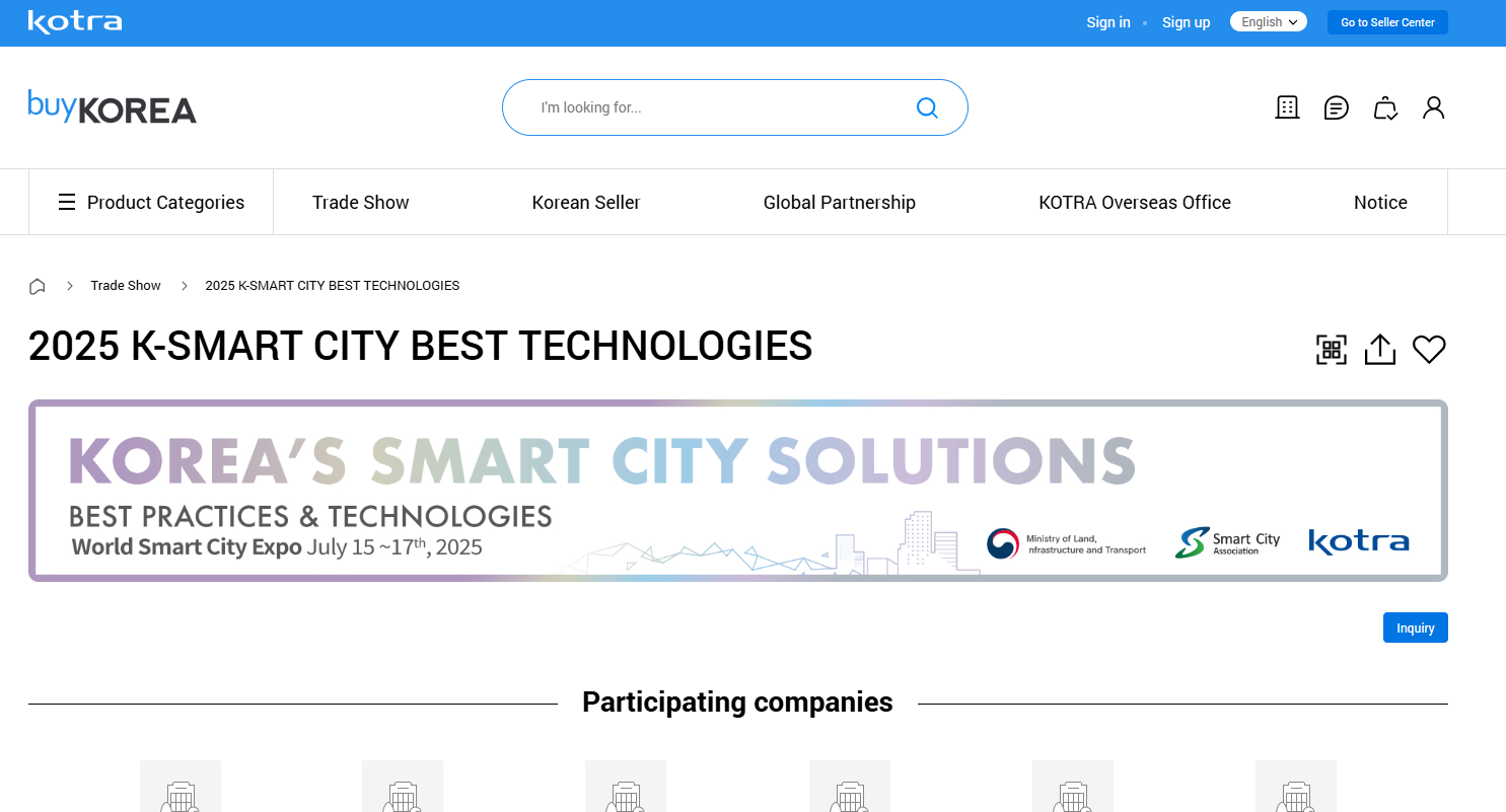 [스마트도시협회-KOTRA] “K-SMART CITY BEST TECHNOLOGIES” 온라인 홍보관 오픈 : 공지사항