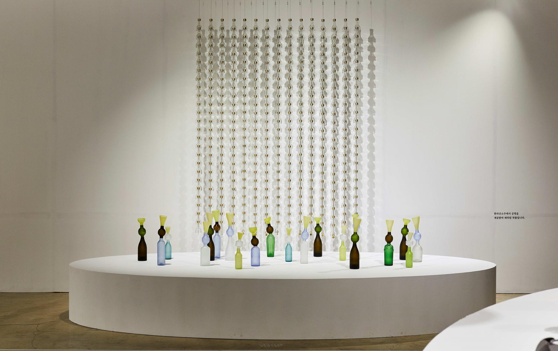 Wind Bell : Park Seon Min