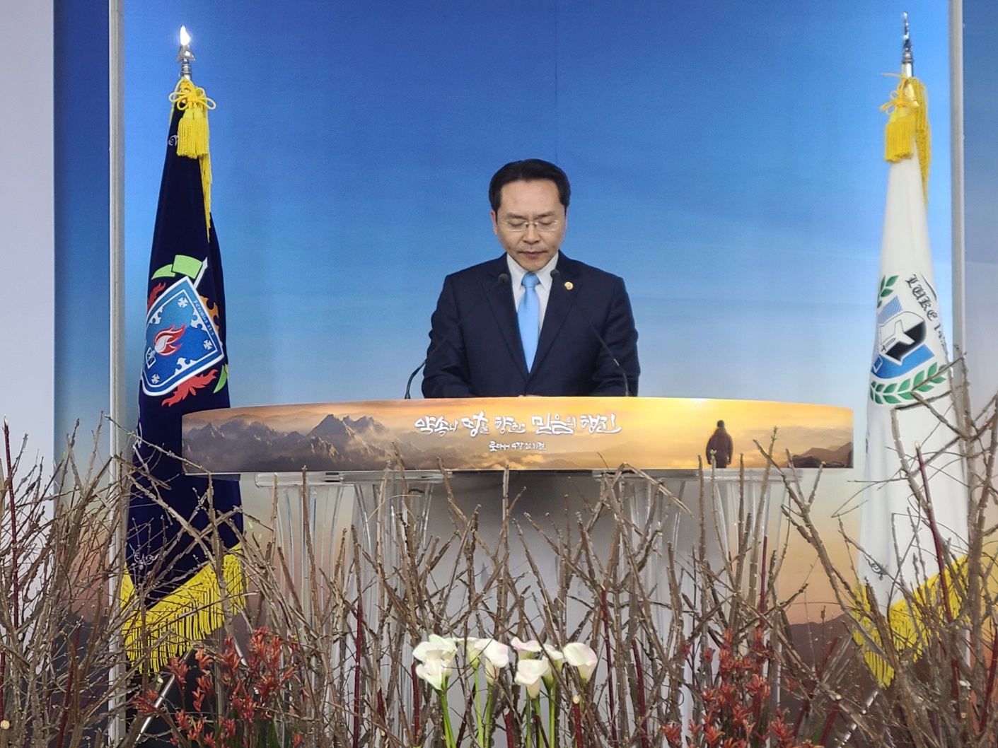 2024 고난주간 특별새벽부흥회 2일차 김상복 목사님 평화교회