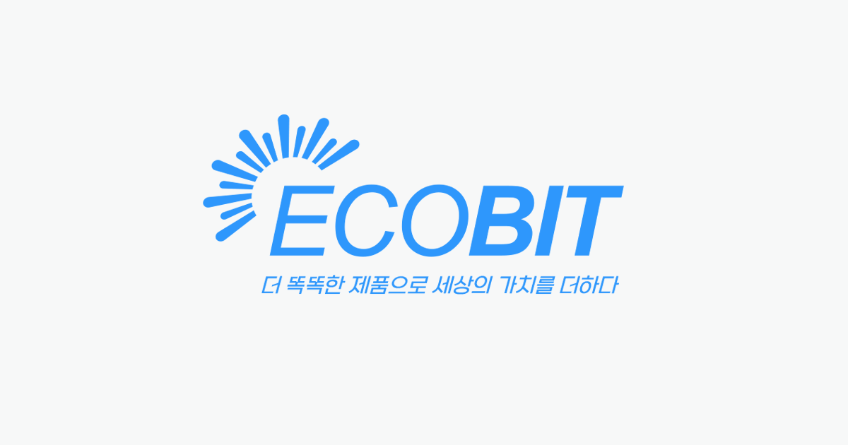 친환경 디지털 사이니지 솔루션 - 에코비트(ecobit)