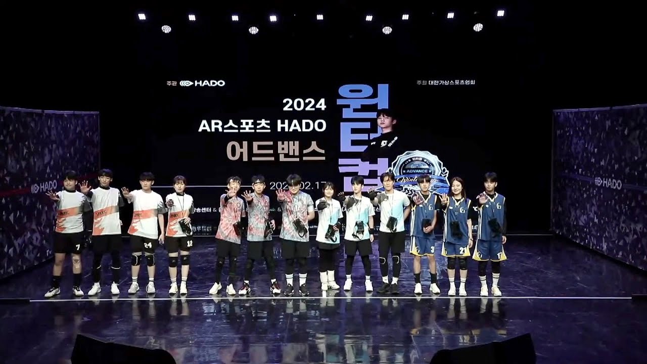 hado코리아 - 하도코리아