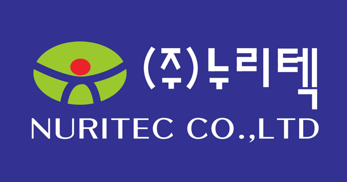 (주)누리텍
