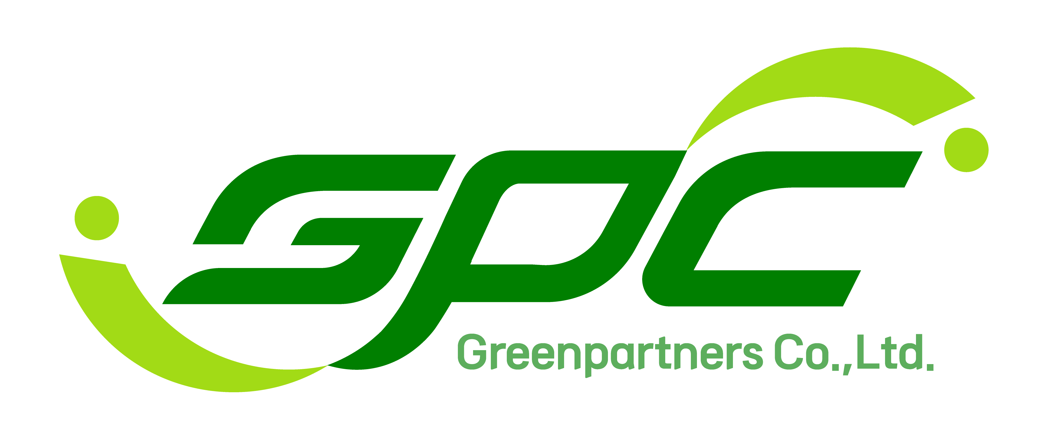 녹색사람들 : 폐기물을 에너지로 만드는 세상