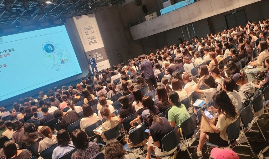 Creverse Reports Double-Digit Growth in Middle School Enrollment : 원리포트 ...