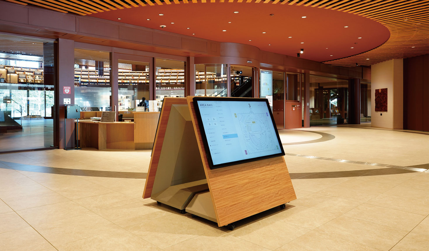 Ishikawa Prefectural Library : HIDA KOREA