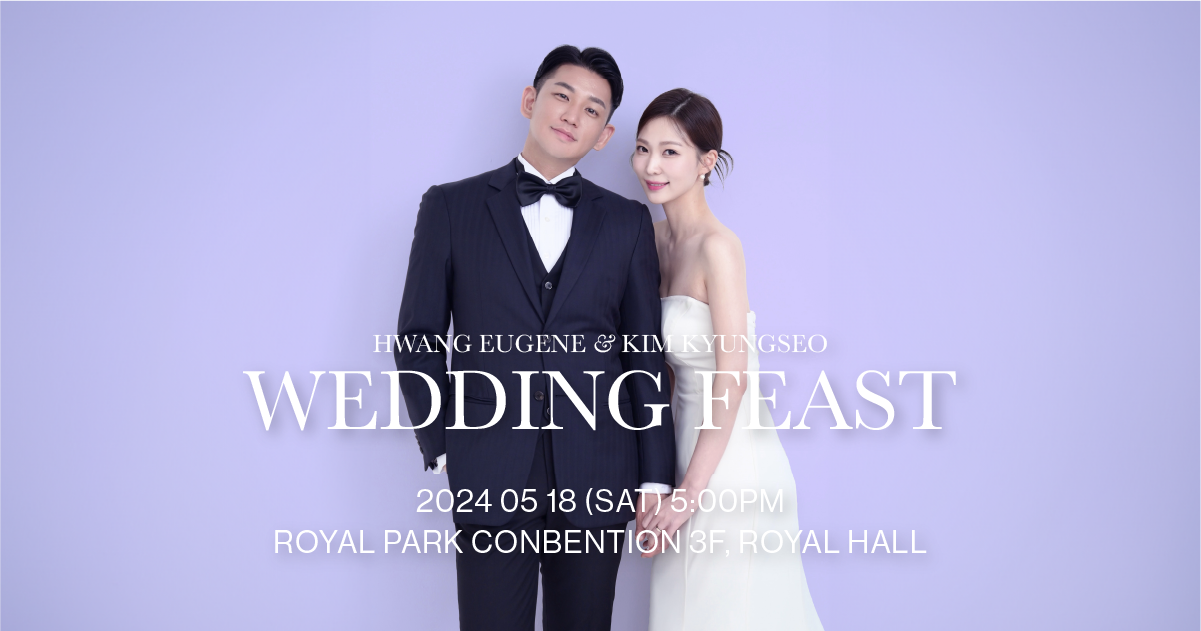 Hwang Eugene & Kim Kyungseo