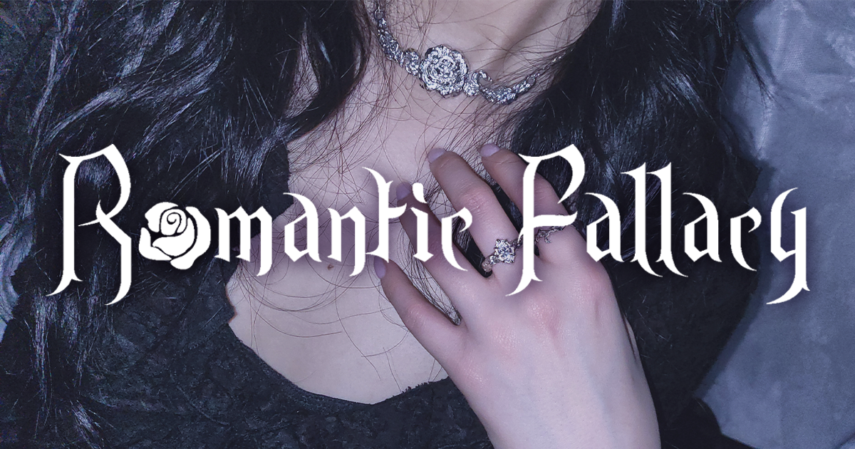 RomanticFallacy 로맨틱팰러시