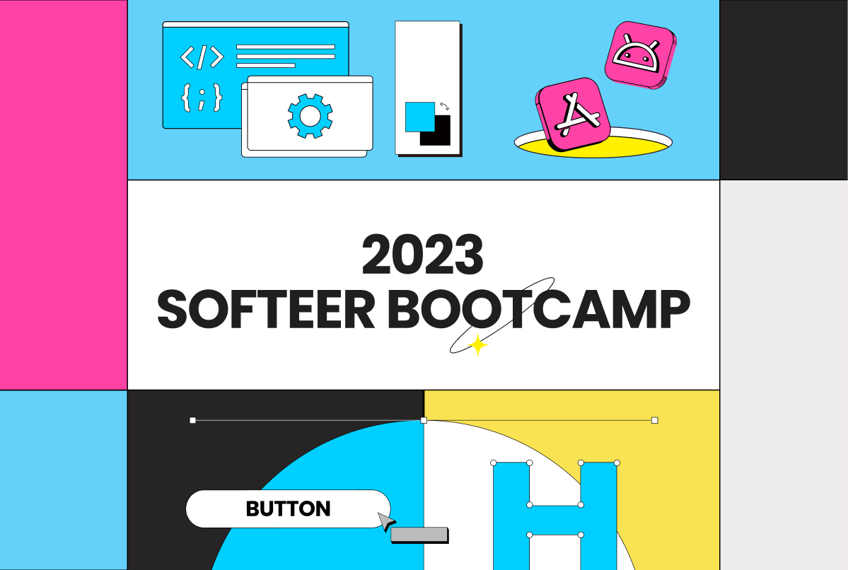 SK Inc 잉커리지캠프