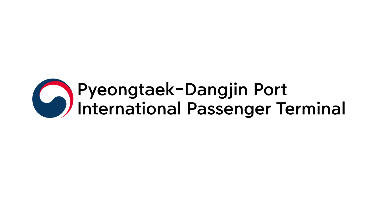 Pyeongtaek-Dangjin Port International Passenger Terminal