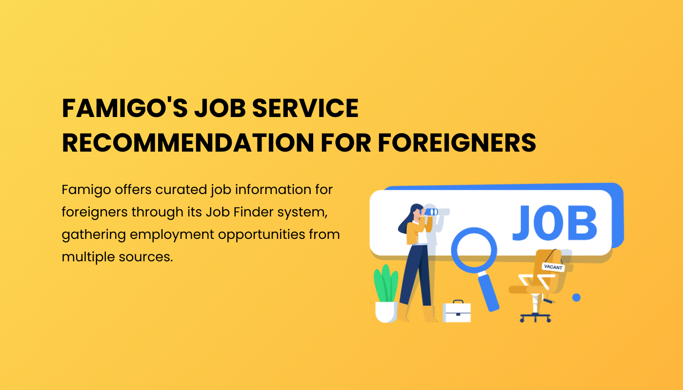 Famigo Job Service