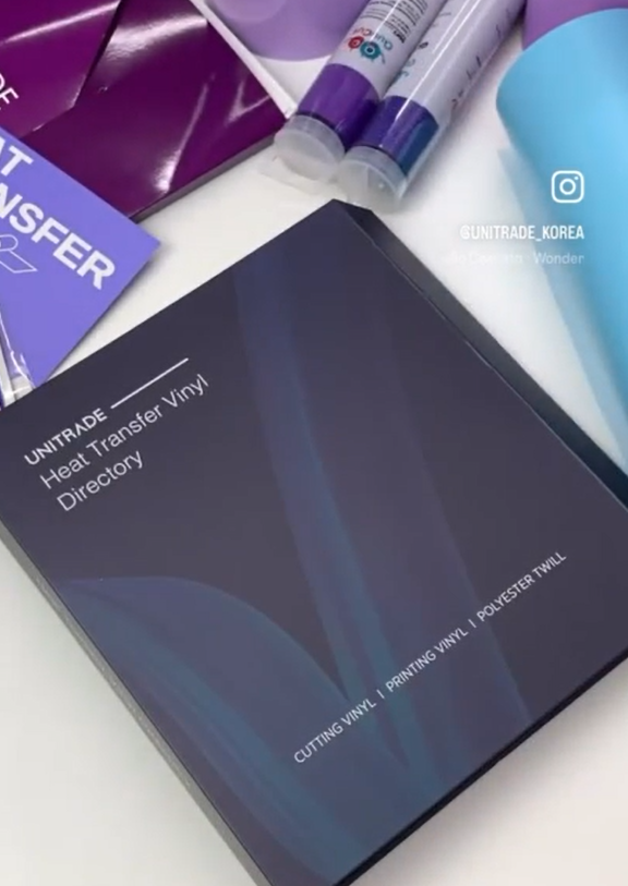 Introducing our latest treasure – the HTV Directory! : News