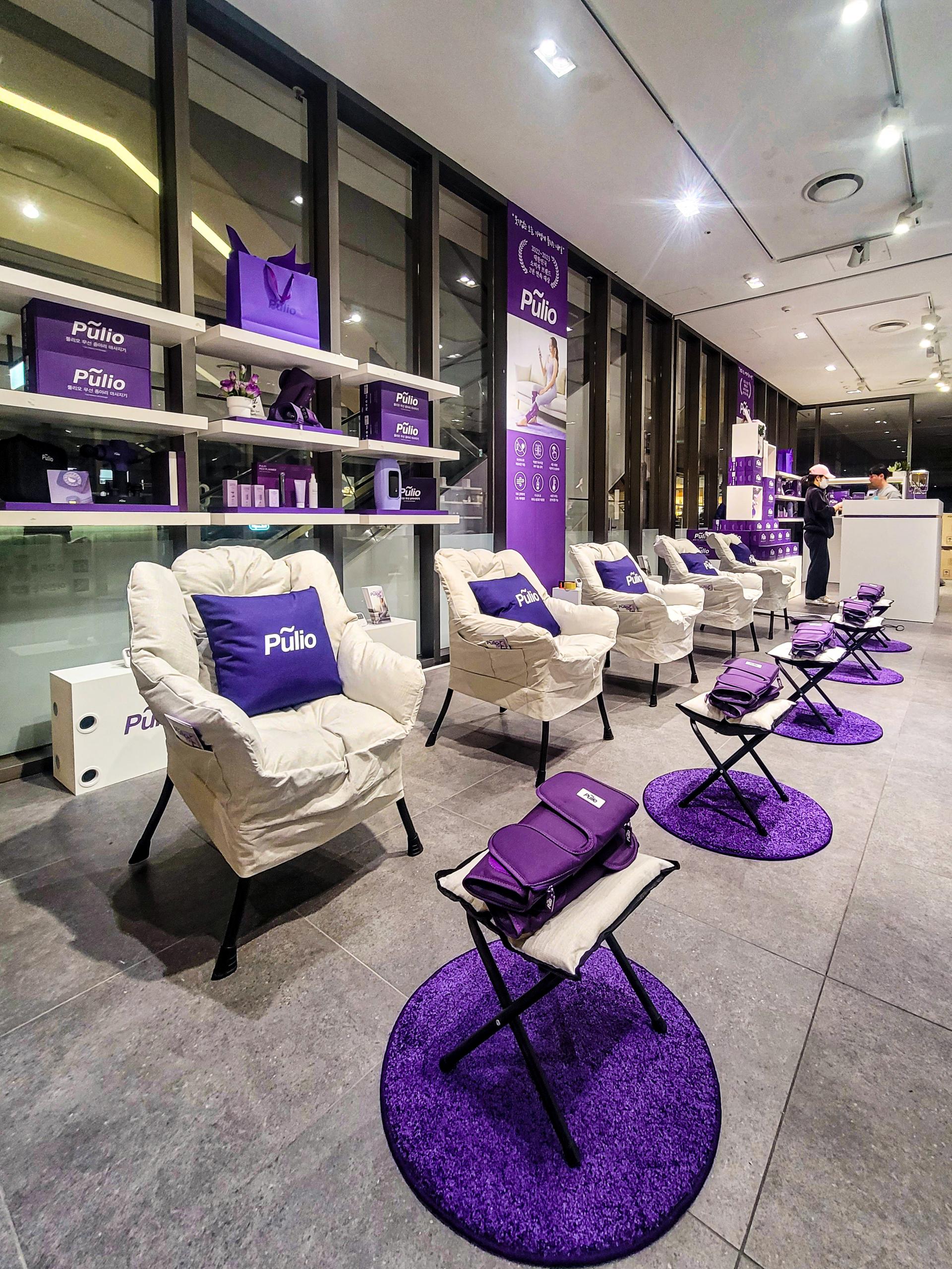 Pulio Pop-up Store 2024 @ Hyundai Department Store Pangyo : 자카란다디자인