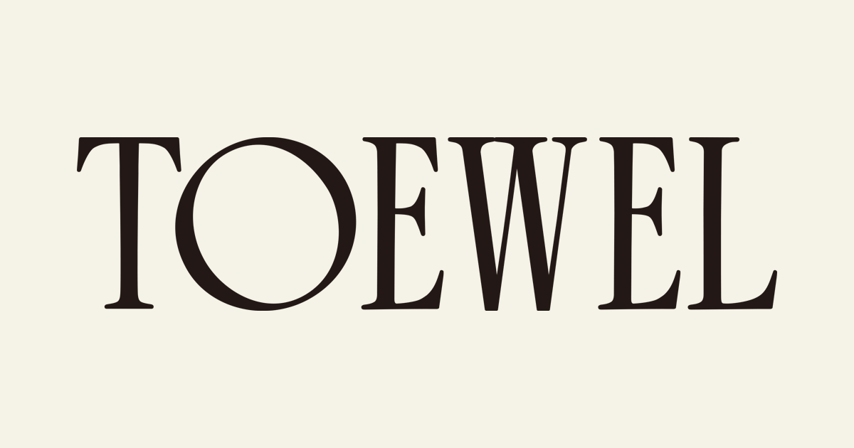 Toewel 토웰