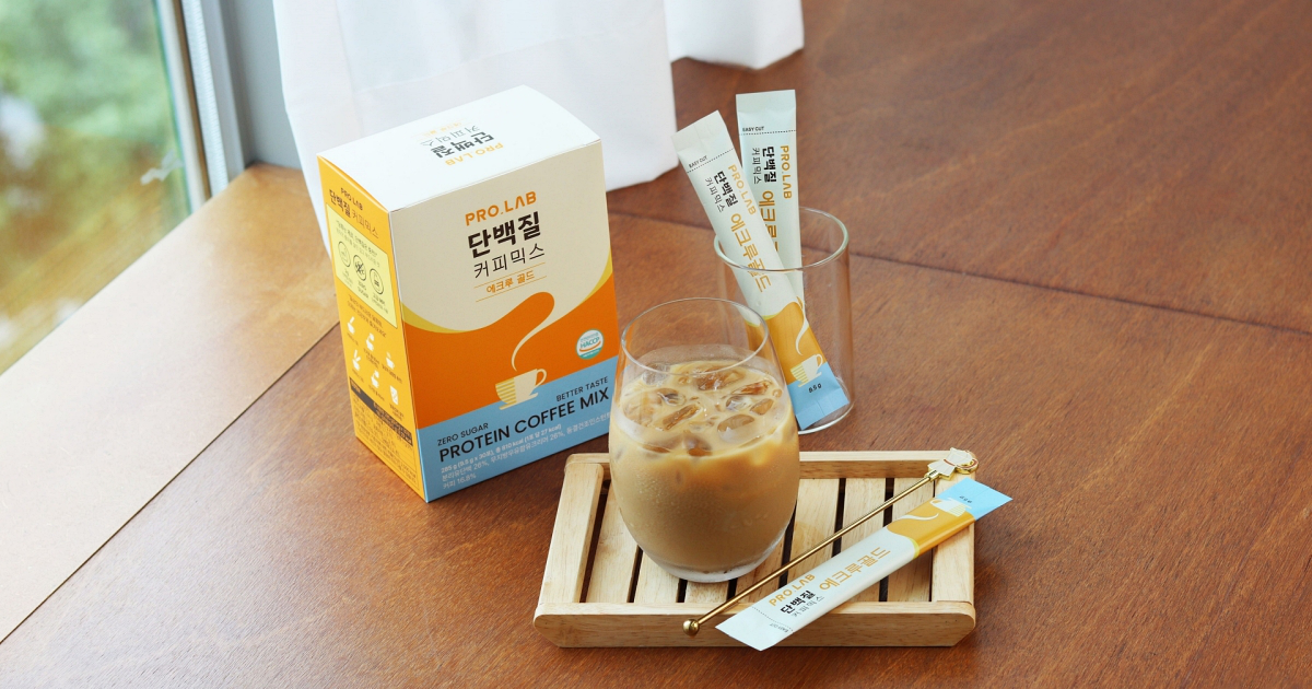 Q. 주문 취소하고 싶어요. : 프로랩 PROLAB 공식몰