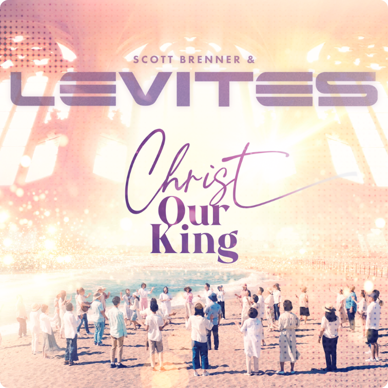 스캇브래너 & 리바이츠 뮤직 Levites Music