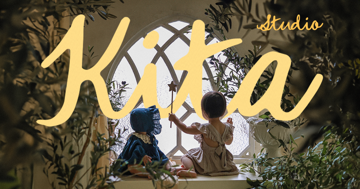 Studio Kita