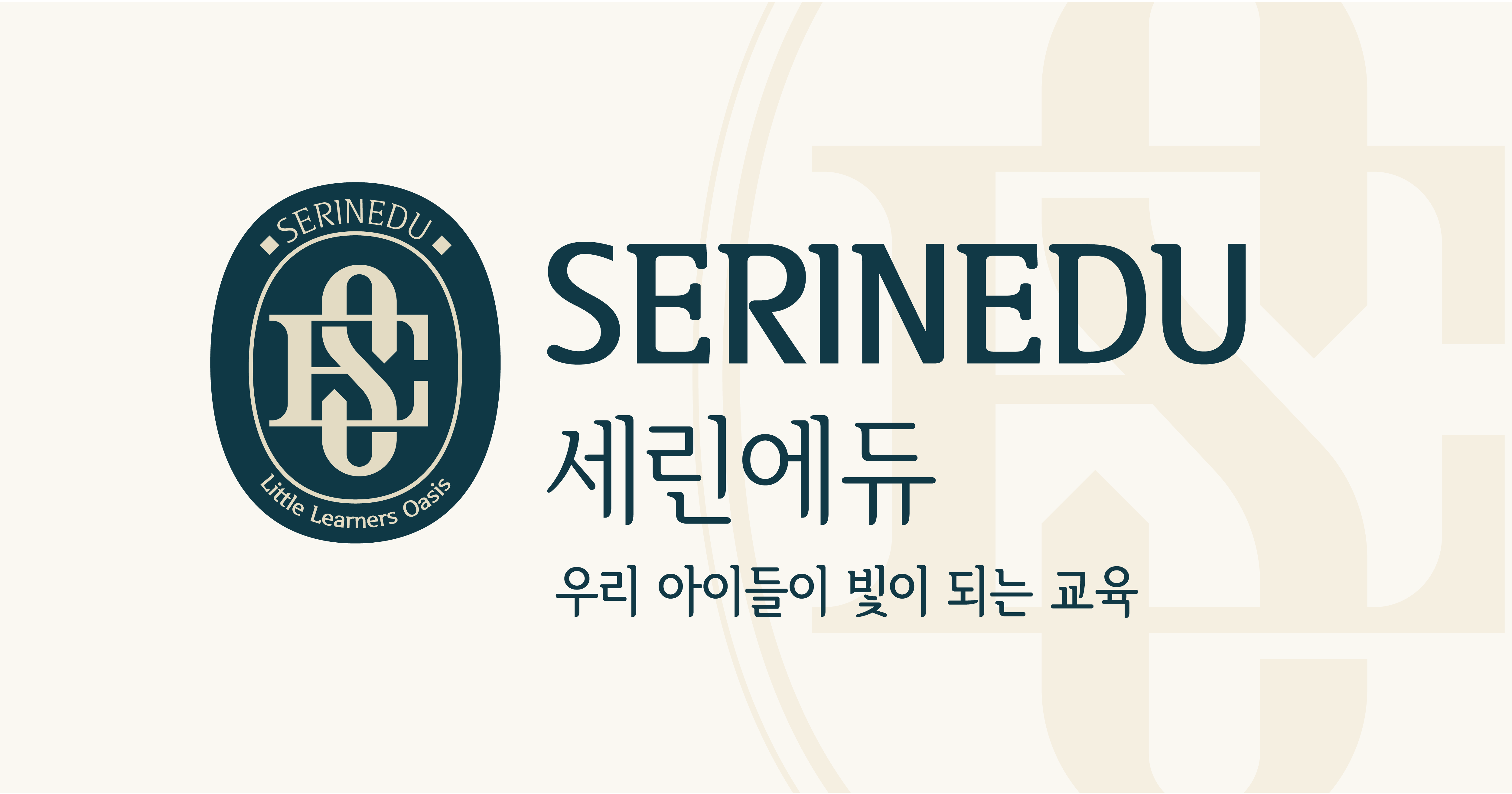 English | 코코팡