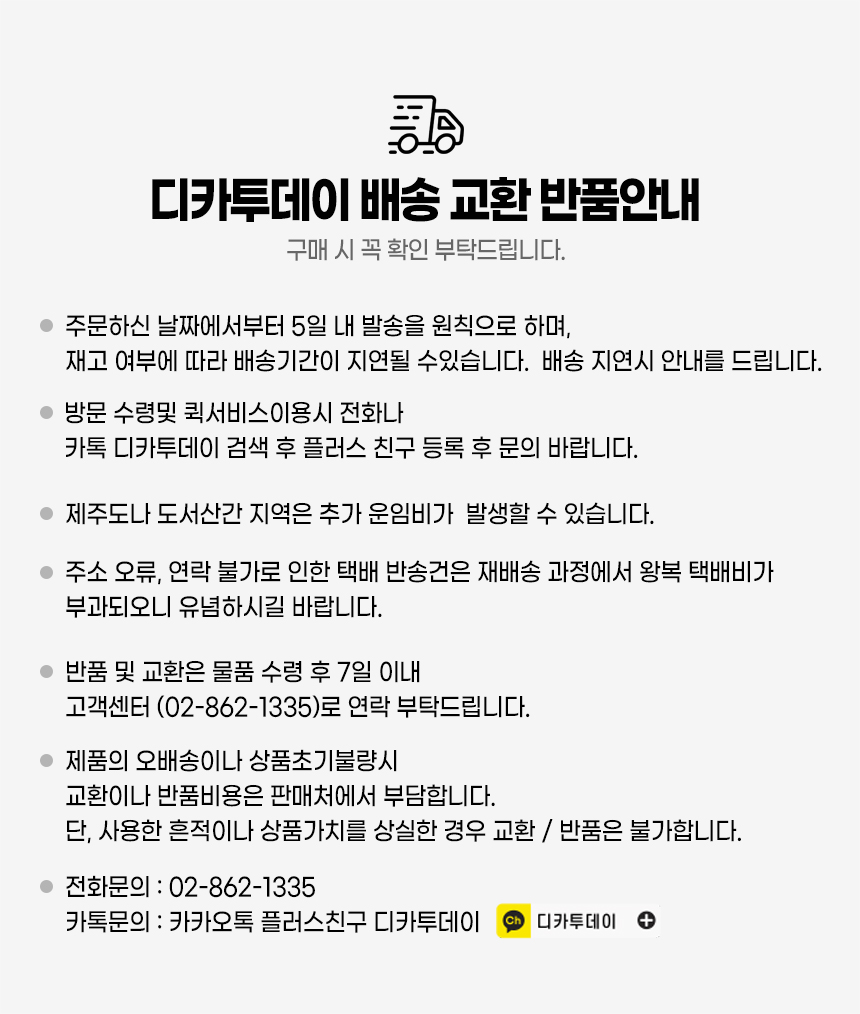 소니 A7R III : 신도림중고카메라D2day