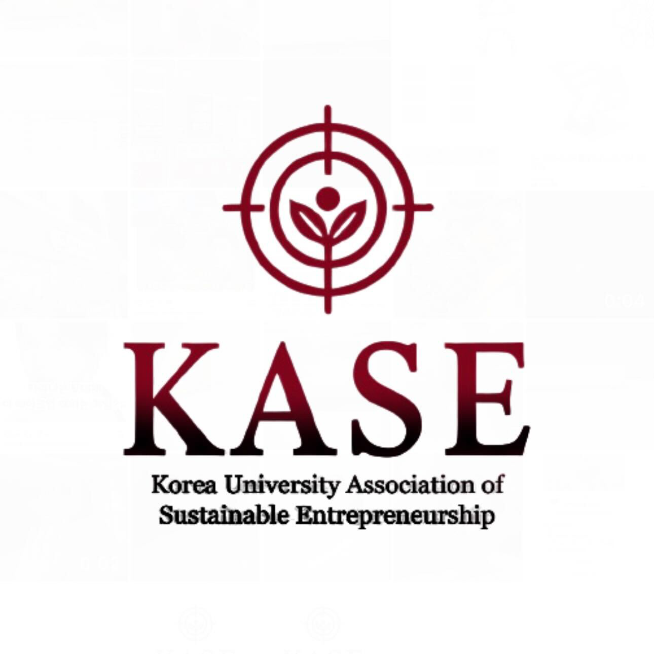 지속가능경영학회 KASE
