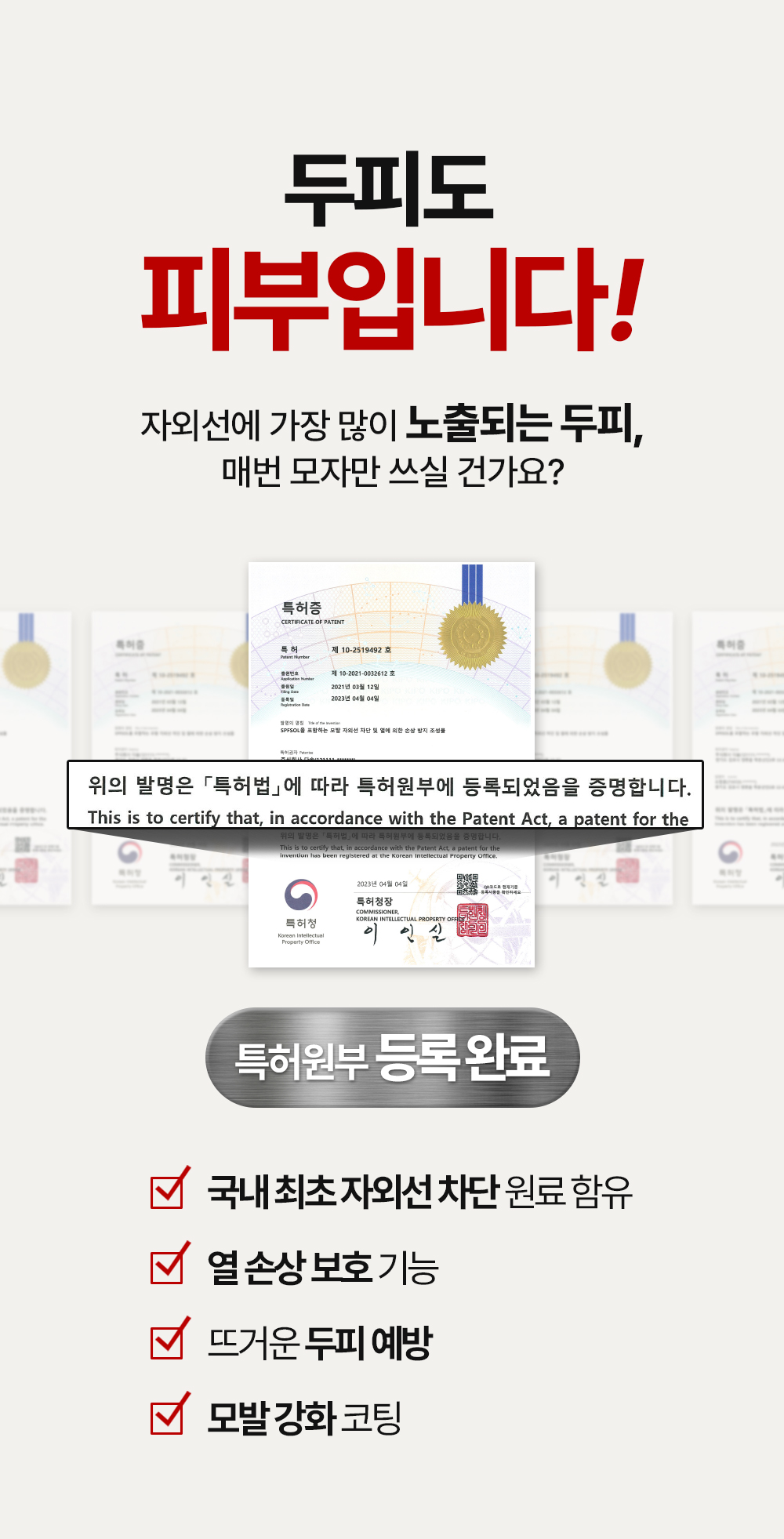 시그니처 샴푸 ㅣ Signature Shampoo 500ml : 탐즈 | tamz