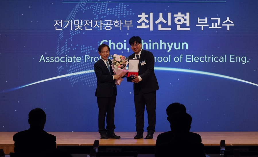 Introduced to media : ENTIS | KAIST