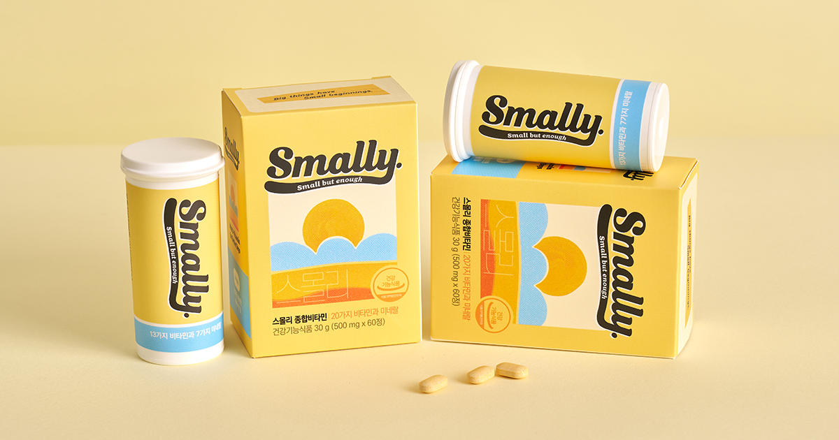 스몰리 smally