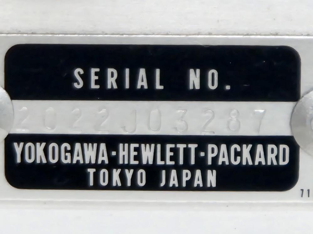 HP 4262A LCR Meter : 엠아이티솔루션