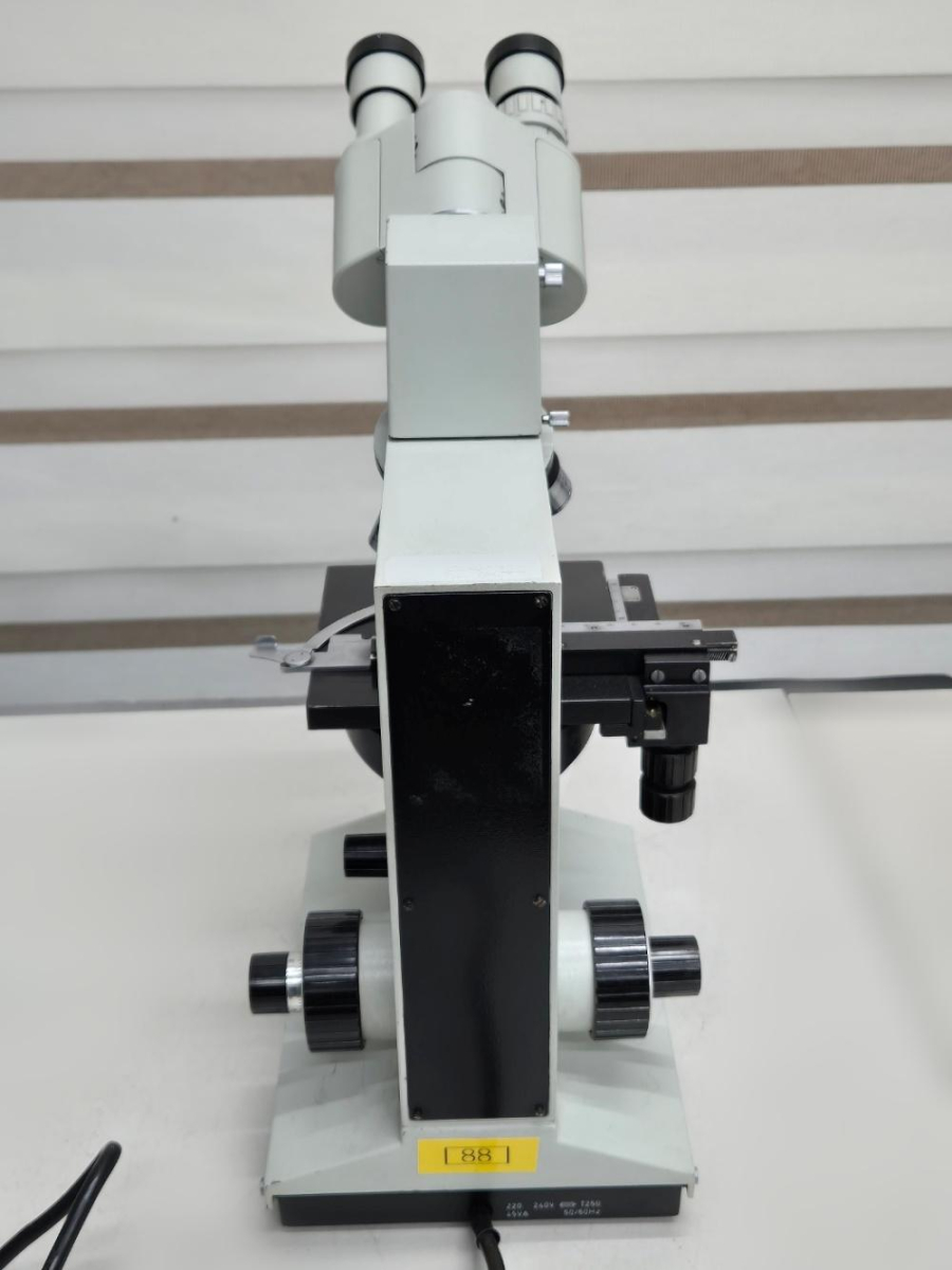 Carl Zeiss JENA LABOVAL 4 Microscope 현미경 : 엠아이티솔루션