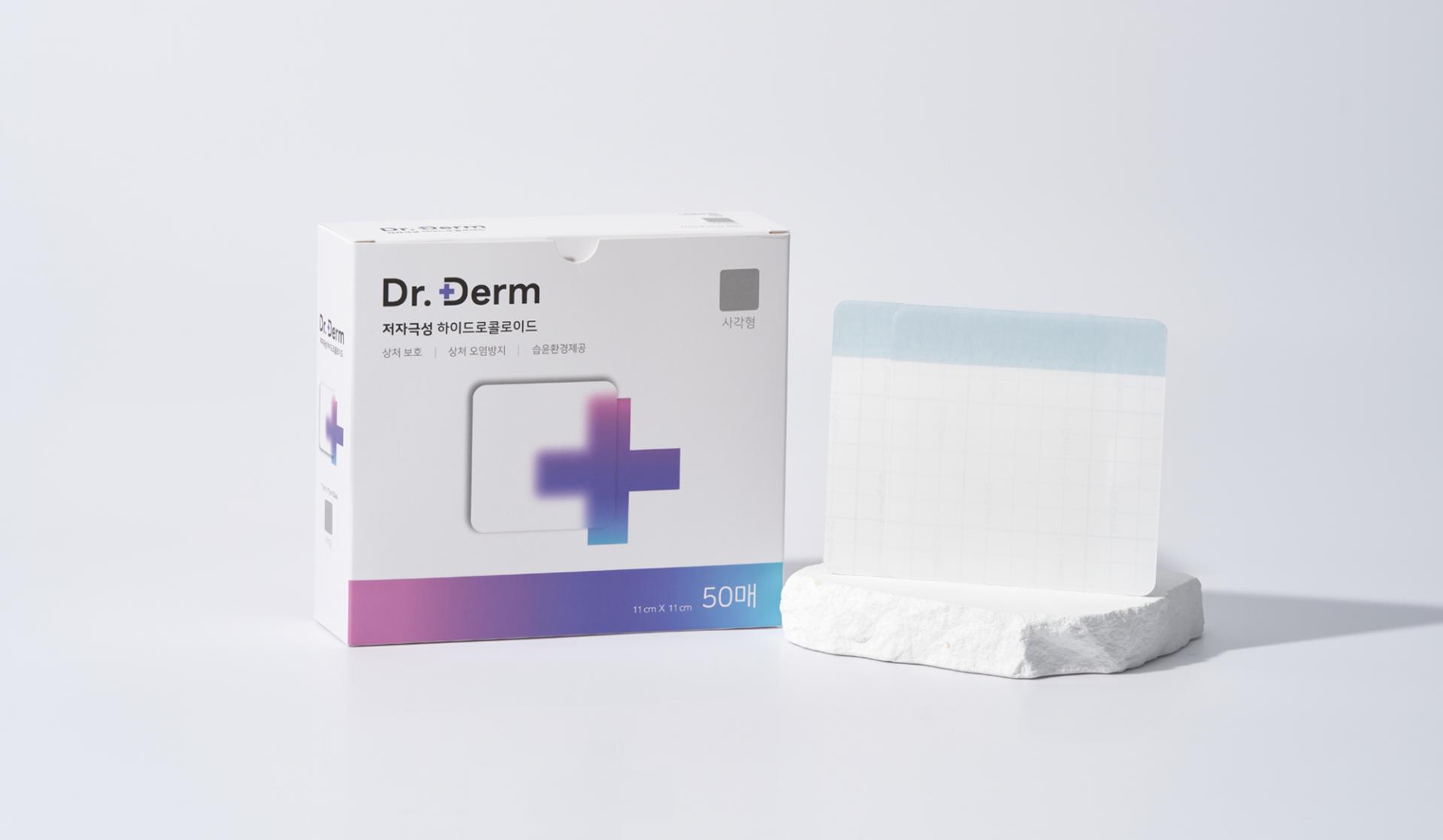 닥터덤. Dr.Derm 최상의 품질을 통한 고객 감동을 목표합니다