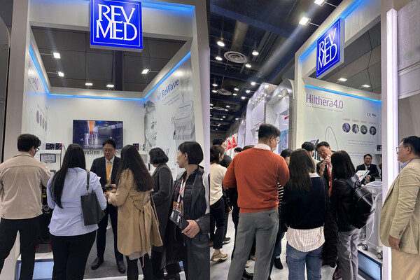 REV-MED Wraps Up Successful Participation at KIMES 2024 with $2 Million ...