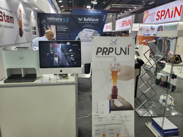 REV-MED Successfully Concludes Participation at Arab Health 2024 ...