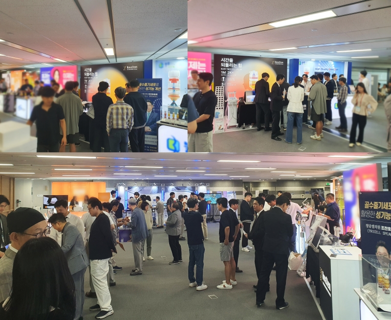 REV-MED Demonstrates Advanced Stem Cell Technology at the Korean ...