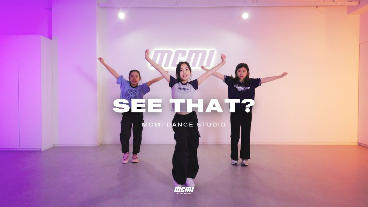엠씨엠아이 댄스 스튜디오